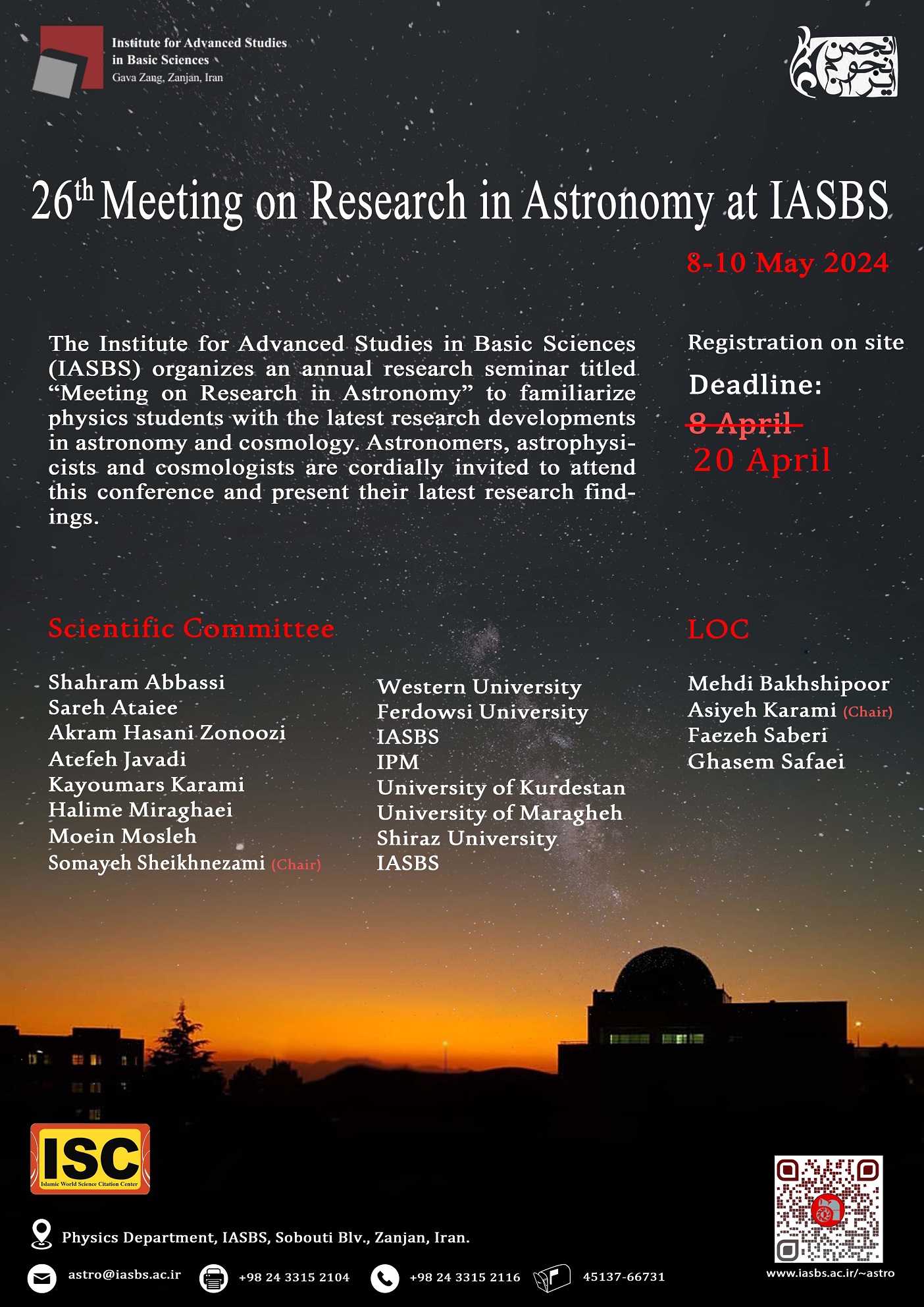 Astronomy Meeting